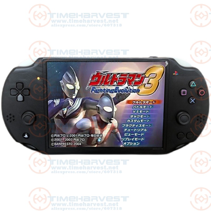 New Version Thin 8 inch IPS screen Arcade DIY GAME BOY Double joystick ...