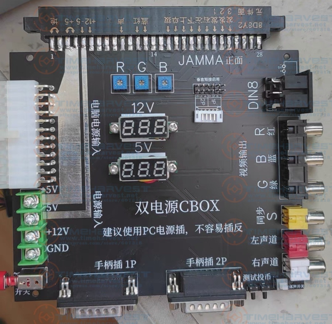 New Supergun ConverterJamma CBOX 15P SNK NEOGEO MVS Jamma Converting ...
